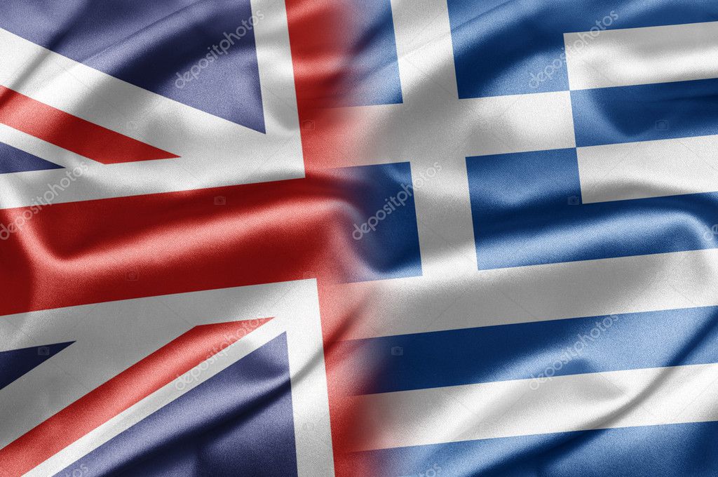 UK and Greece — Stock Photo © ruskpp #12304785