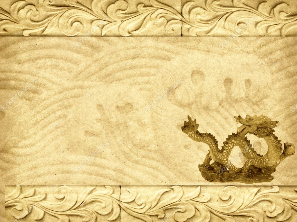 Dragon and texture background Stock Photo by ©firefox 11932568