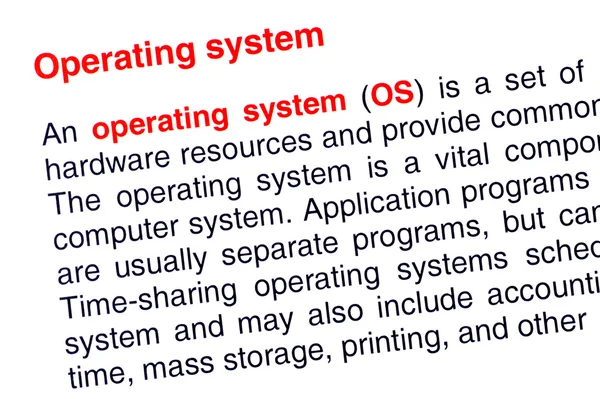 Office suite text highlighted in red Stock Photo by ©pajche 11019997