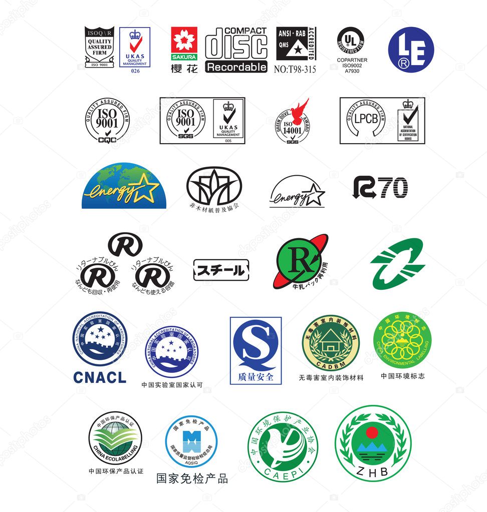 Emblems and symbols certificate set Stock Vector Image by ©kednert ...