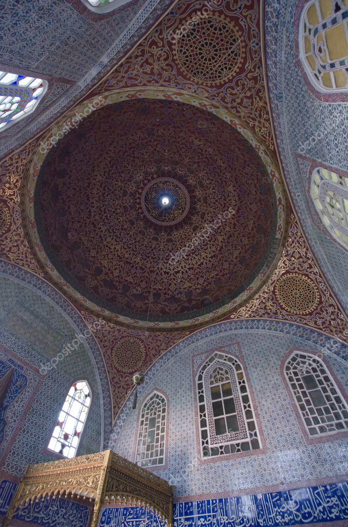 The Topkapi palace museum — Stock Photo © njaj #11345908