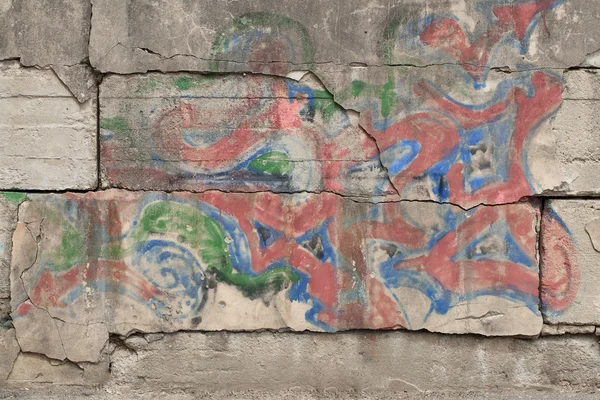 Old graffiti on the old wall - Stock Image - Everypixel