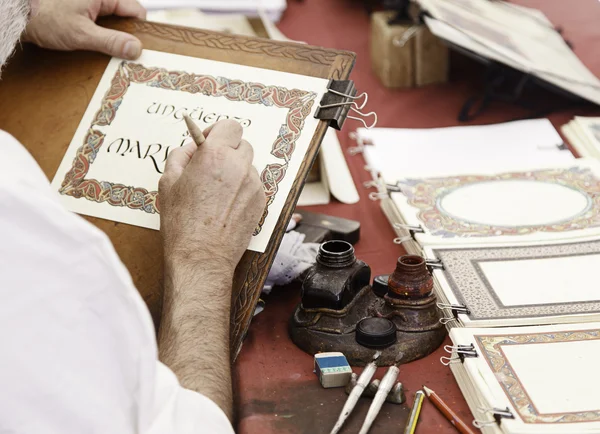 Ancient writing Stock Photos, Royalty Free Ancient writing Images ...