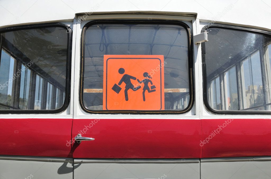 Child sign — Stock Photo © _fla #10930425