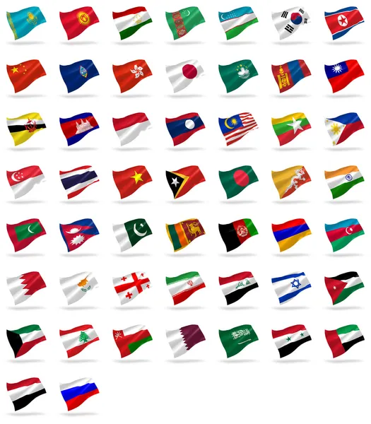 Asian flags Stock Photos, Royalty Free Asian flags Images | Depositphotos
