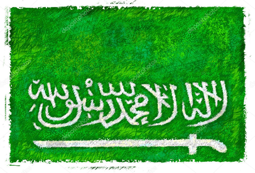 Drawing of the flag of Saudi Arabia — Stock Photo © sparkstudio #12411576